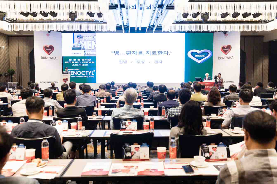 company strength | (주)일루커뮤니케이션(일루컴)